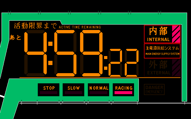 Library of Evangelion Binaries